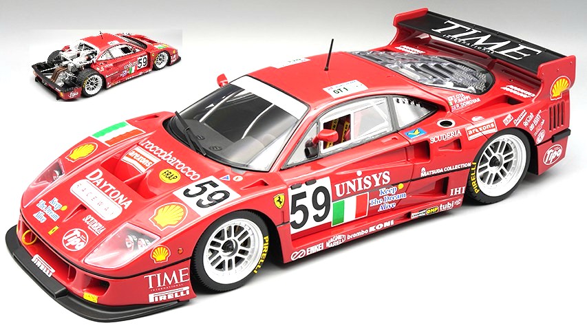 Ferrari F40 LM 3.5L Turbo V8 Team ENNEA SRL #59 Nappi/Donovan/Ota 24H